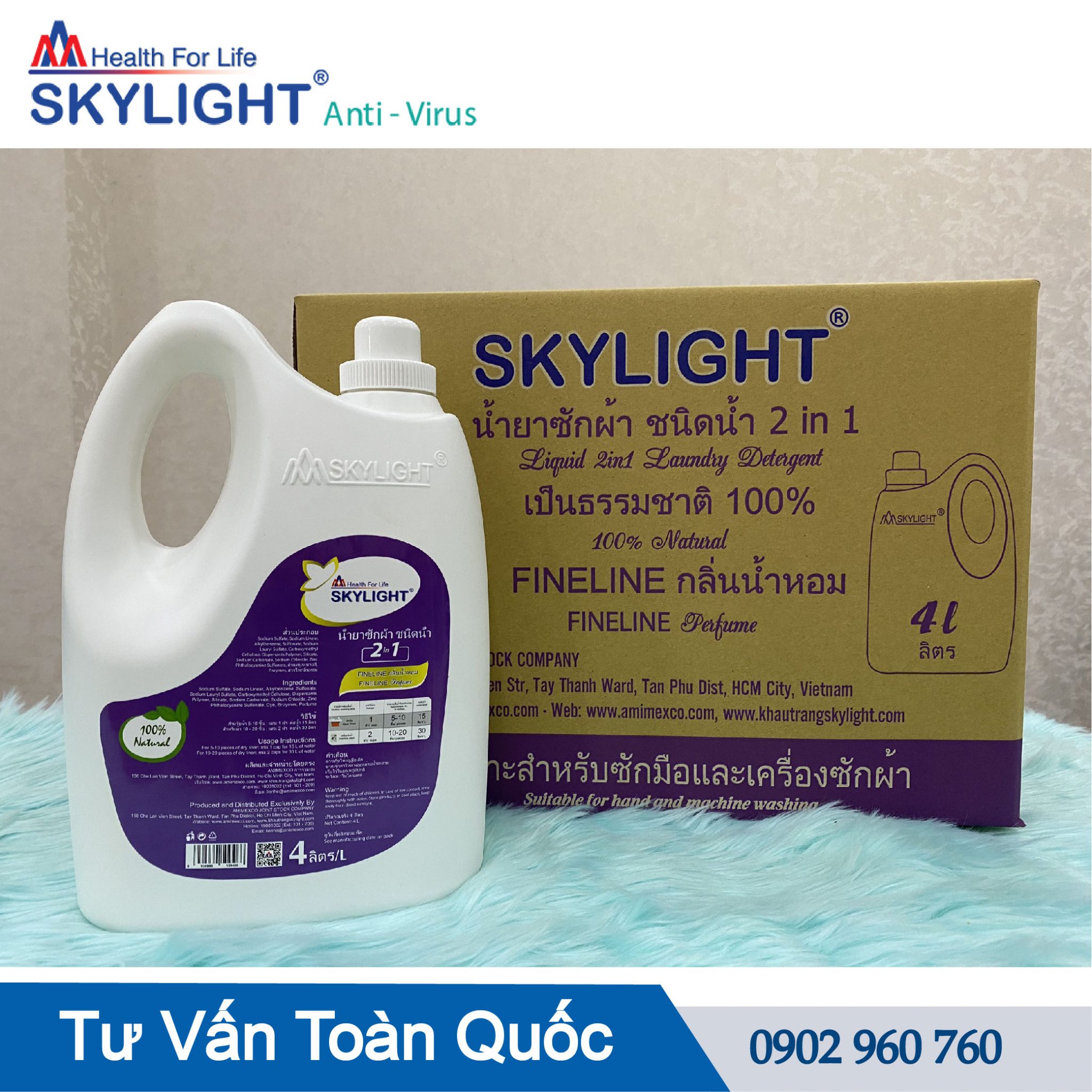 Nước giặt xả Skylight hương nước hoa - Can 4L